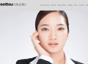 【2025最新】神戸の三宮でおすすめの就活写真が撮影できる写真スタジオ8選 | おすすめの写真スタジオが見つかる写真館アワード